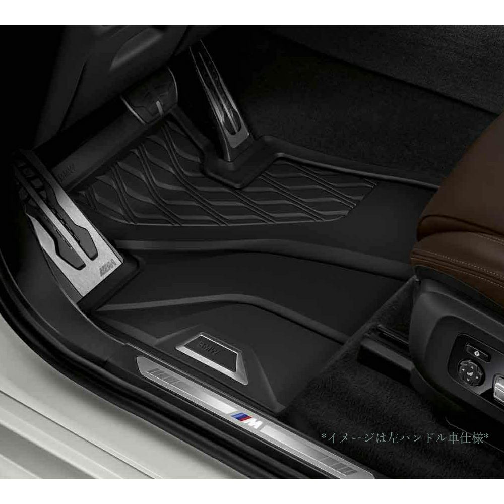 BMW X7 内装 輸入車カスタムパーツ専門店 | オートパーツ(AutoParts)