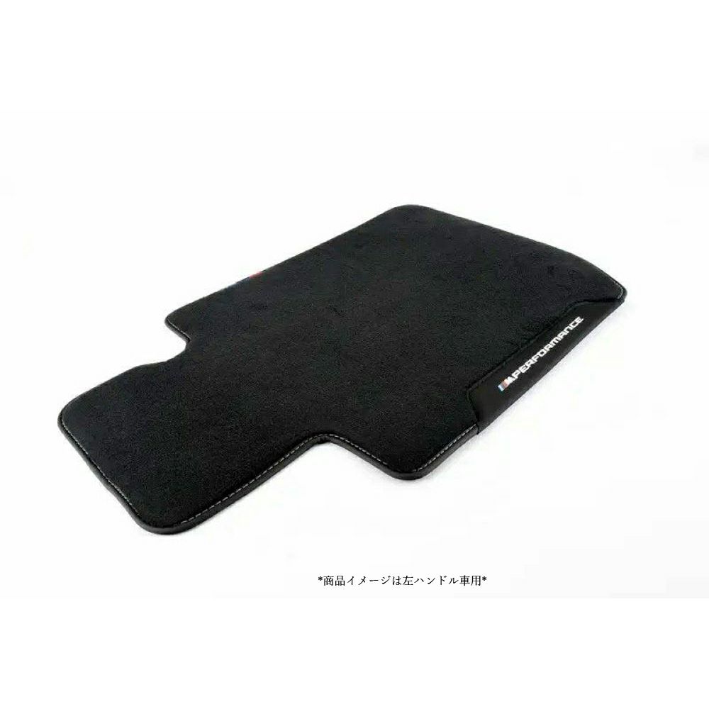BMW 3シリーズ G20/G21/G80/G81 輸入車カスタムパーツ専門店 | オートパーツ(AutoParts)