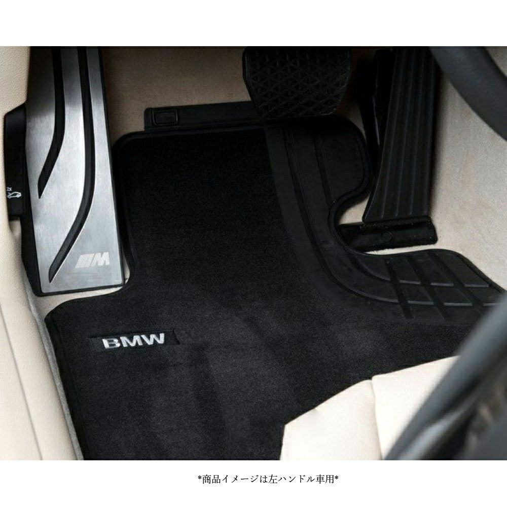 BMW 4シリーズ 輸入車カスタムパーツ専門店 | オートパーツ(AutoParts)