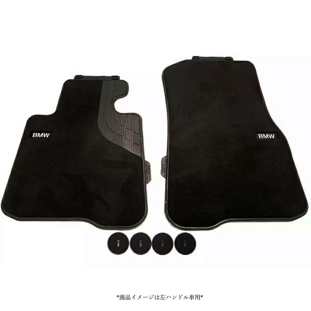 BMW 4シリーズ 輸入車カスタムパーツ専門店 | オートパーツ(AutoParts)