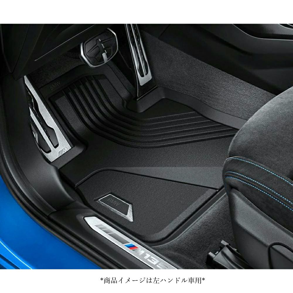 BMW 2シリーズクーペ／グランクーペ 輸入車カスタムパーツ専門店 | オートパーツ(AutoParts)