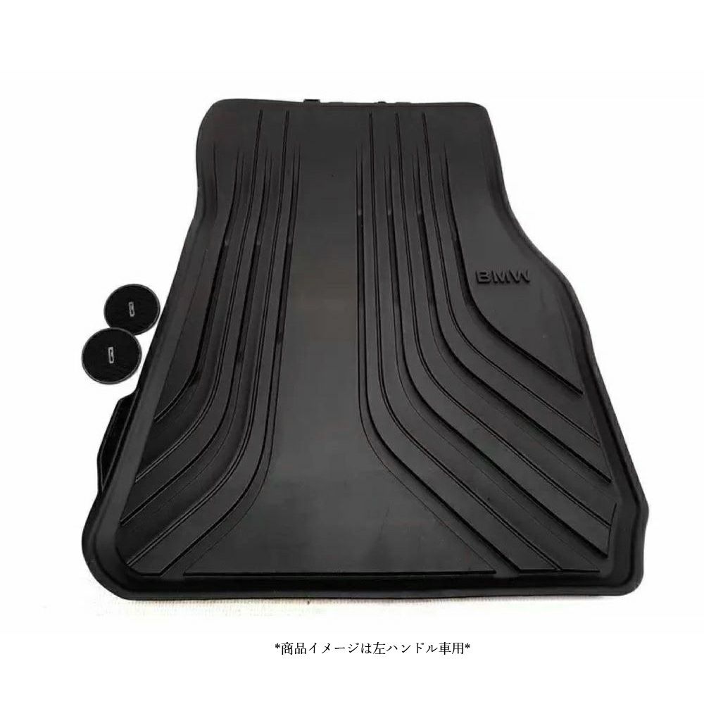 BMW純正 3シリーズ F30系(F80 M3含む) (12-18) 輸入車カスタムパーツ専門店 | オートパーツ(AutoParts)