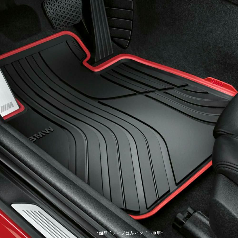 BMW 3シリーズ F30/F31/F34/F80 内装 輸入車カスタムパーツ専門店 | オートパーツ(AutoParts)