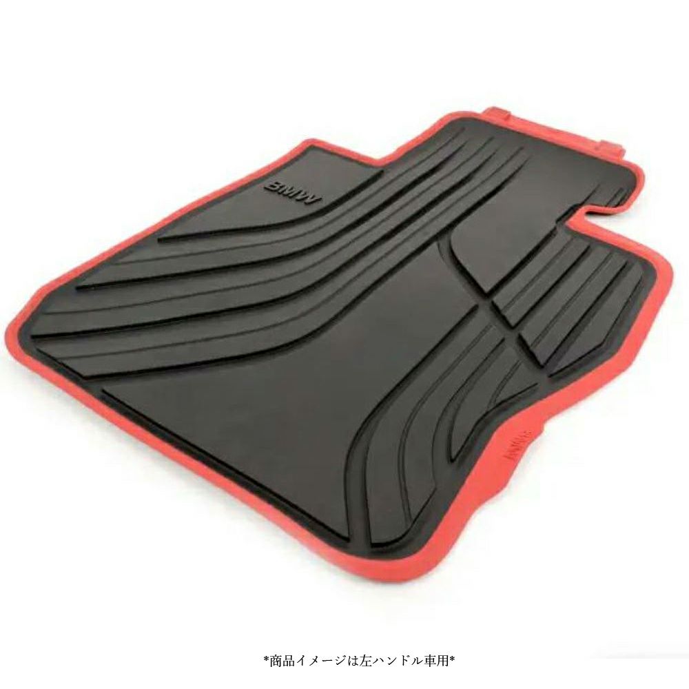 BMW純正 3シリーズ 輸入車カスタムパーツ専門店 | オートパーツ(AutoParts)