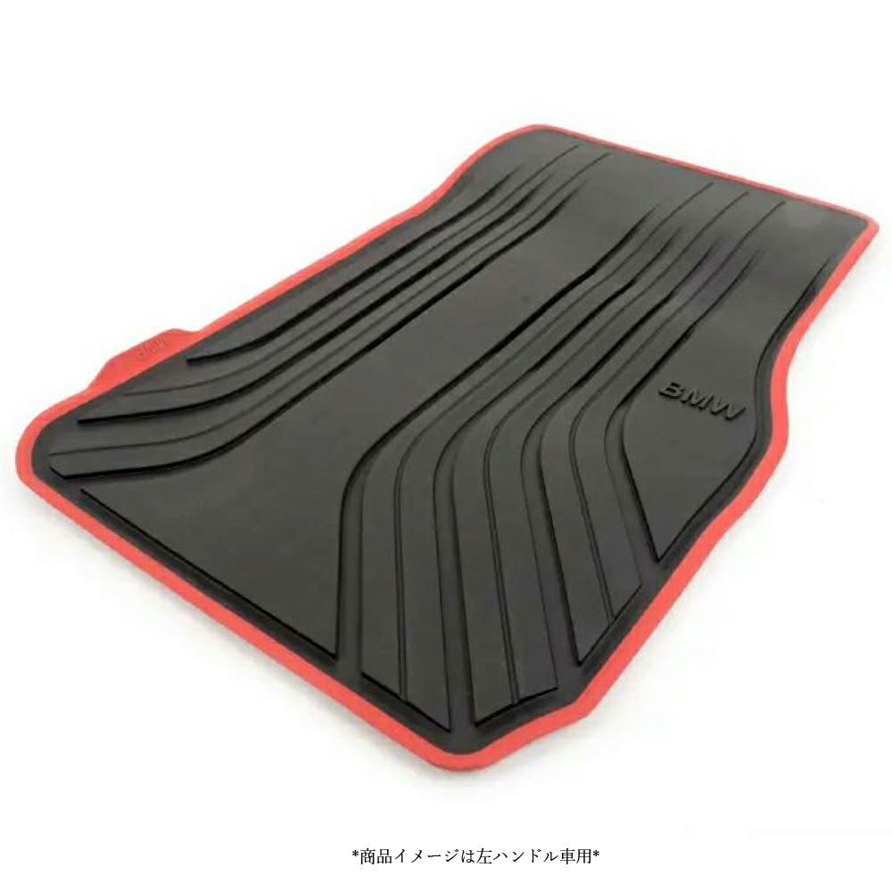 BMW 3シリーズ F30/F31/F34/F80 内装 輸入車カスタムパーツ専門店 | オートパーツ(AutoParts)