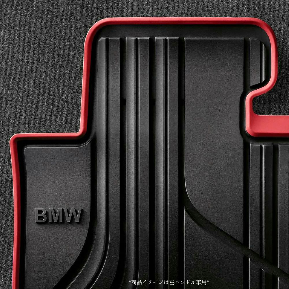 BMW 3シリーズ F30/F31/F34/F80 内装 輸入車カスタムパーツ専門店 | オートパーツ(AutoParts)